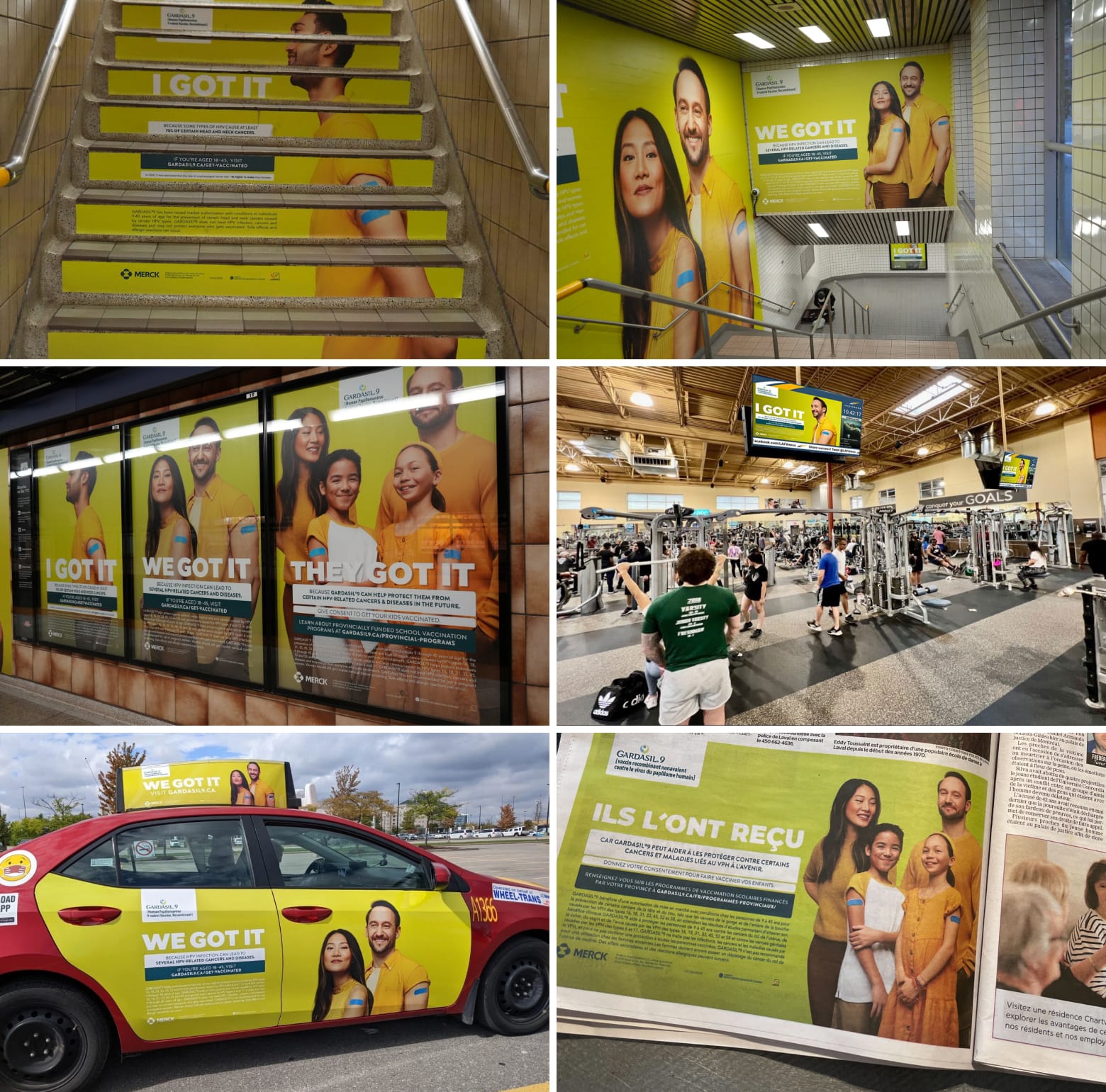 Project Gardasil | Panoply